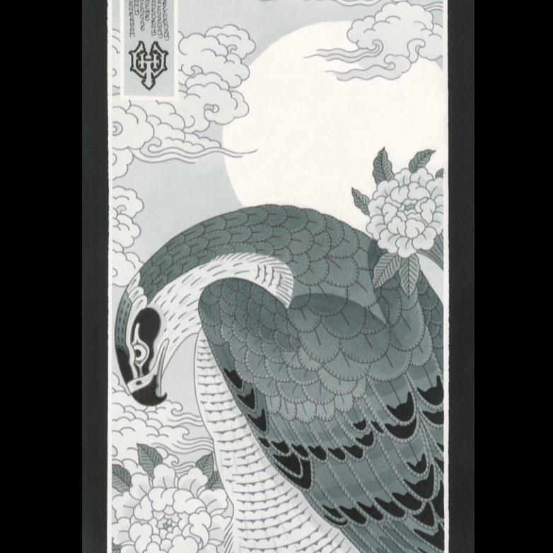 Liquid Courage by Ben Cheese – Vertical Tattoo Art Print – Mindzai Apparel